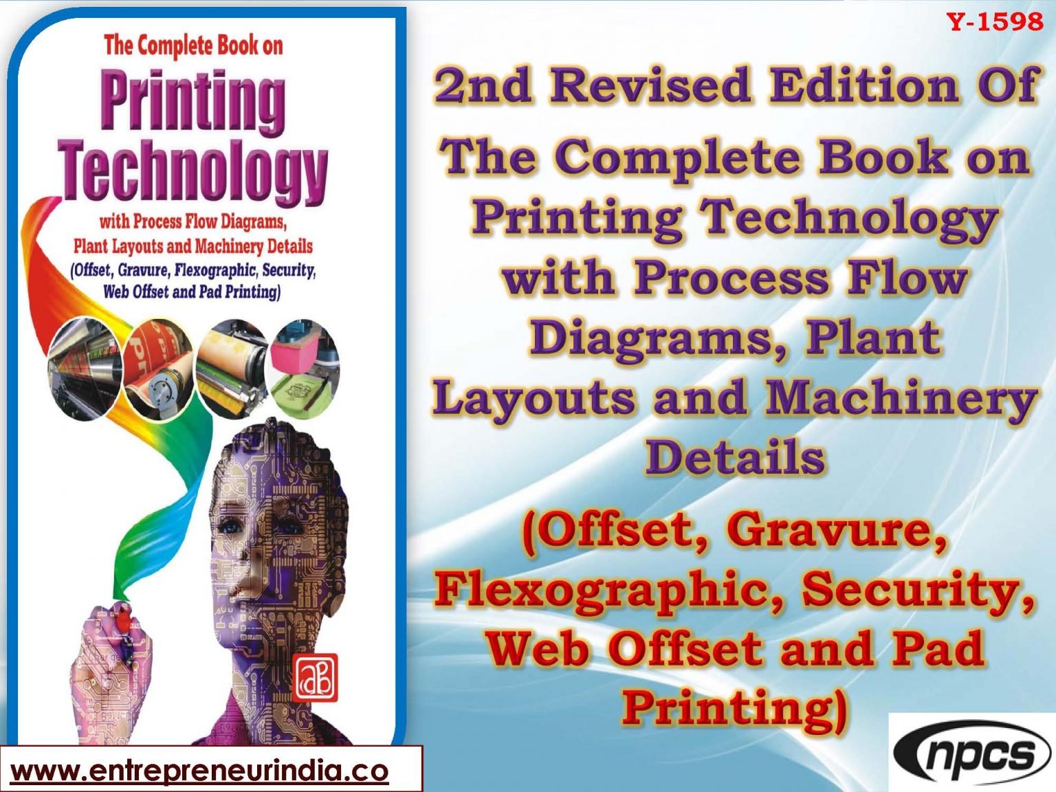 2nd Revised Edition Of The Complete Book on Printing Technology - Niir ...